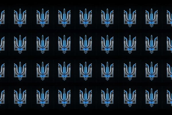 VJ Loops Pack Vol.98 - Trident Patterns